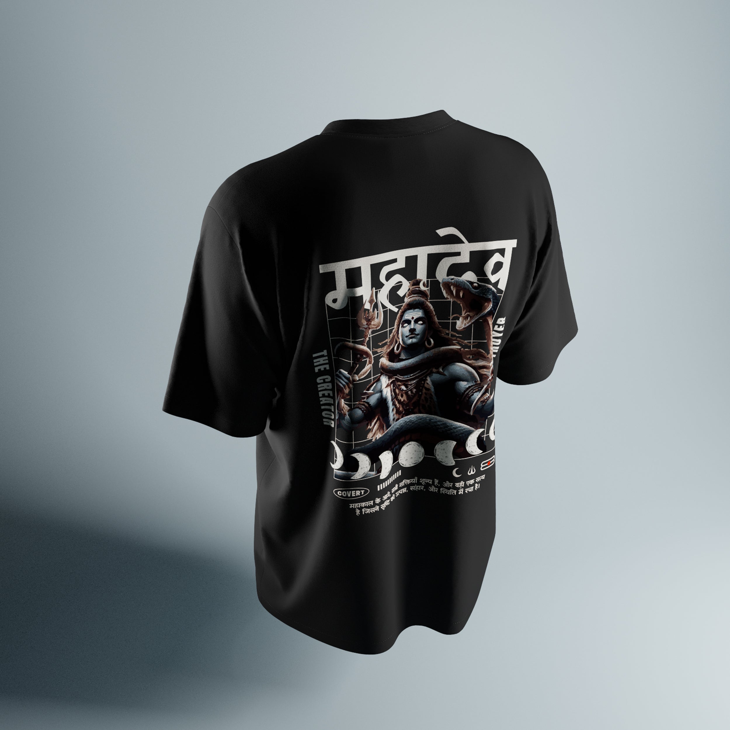 The Great God Oversized T-shirt – Covert