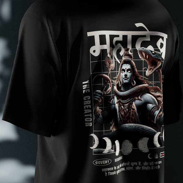 The Great God Oversized T-shirt – Covert
