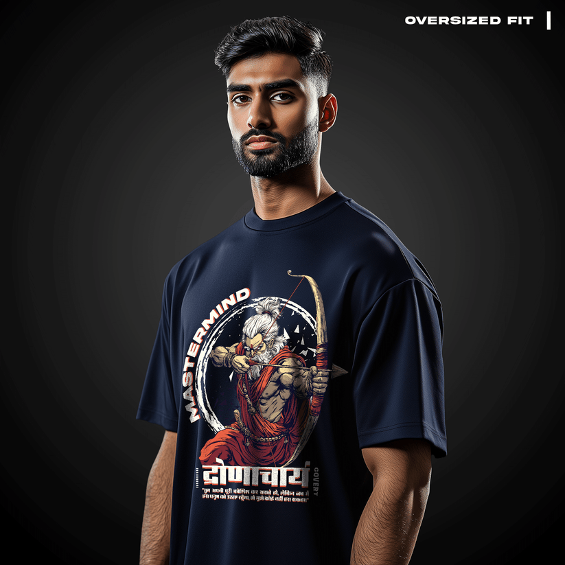 Guru Drona: The Mastermind Oversized T-shirt – Covert