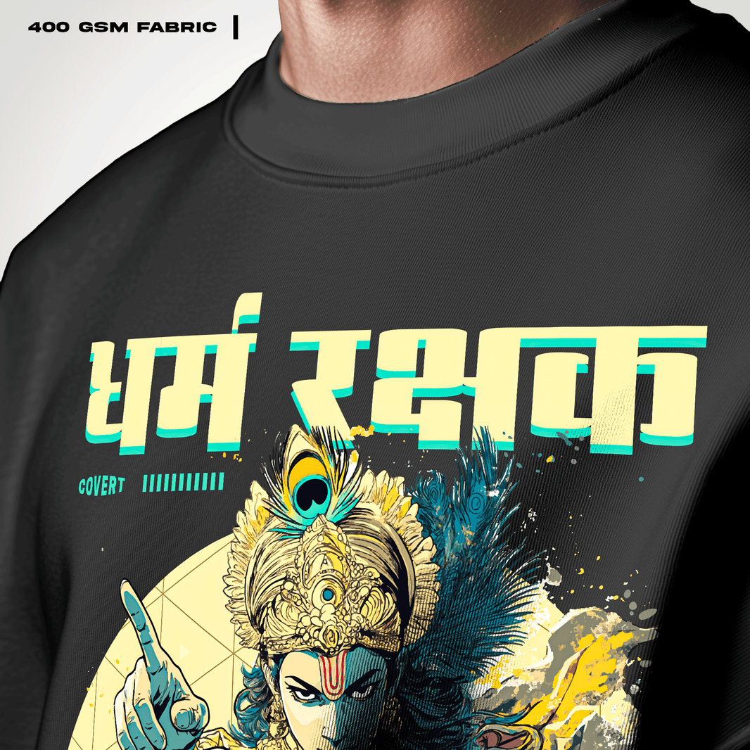 Oversized Sweatshirts – Covert