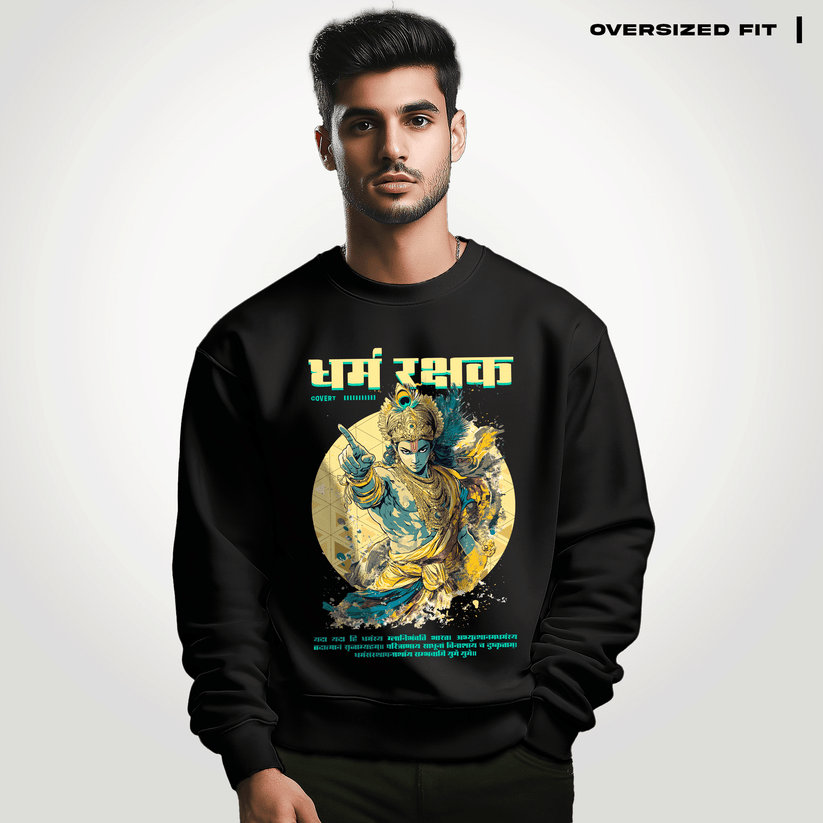 Krishna: The Protector of Dharma Oversized Sweatshirt – Covert
