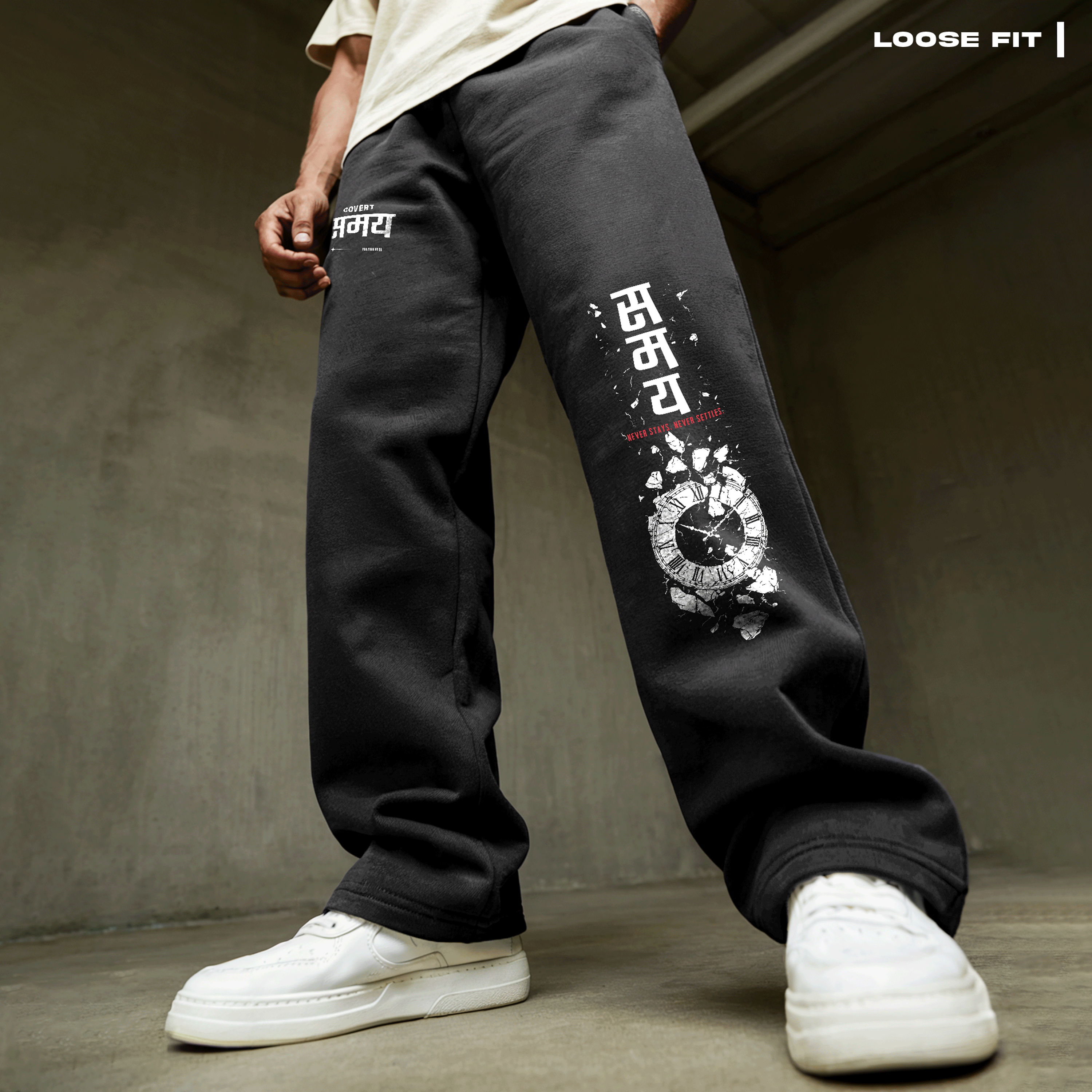 Samay Korean Sweatpants – Covert