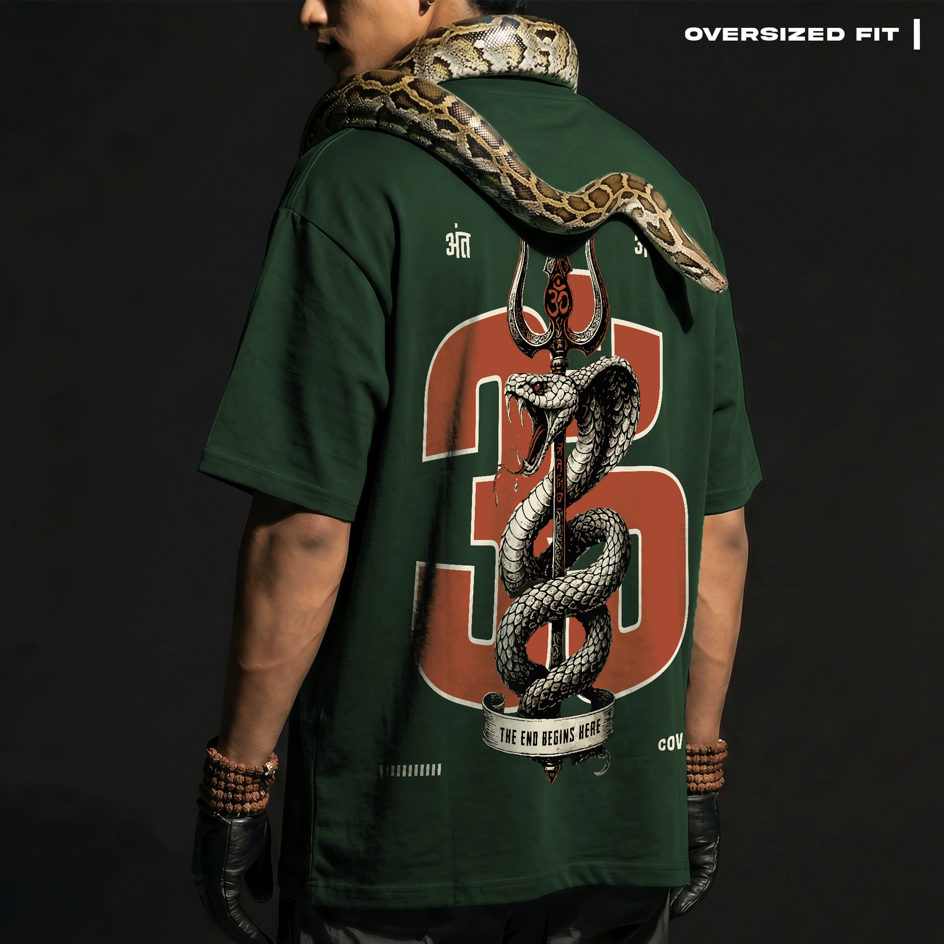 Shiva: Anant T-Shirt – Covert